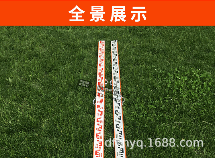 河北珠峰2米3m黑红木质水准标尺红黑面测量尺三四等水准专用尺板-阿里巴巴