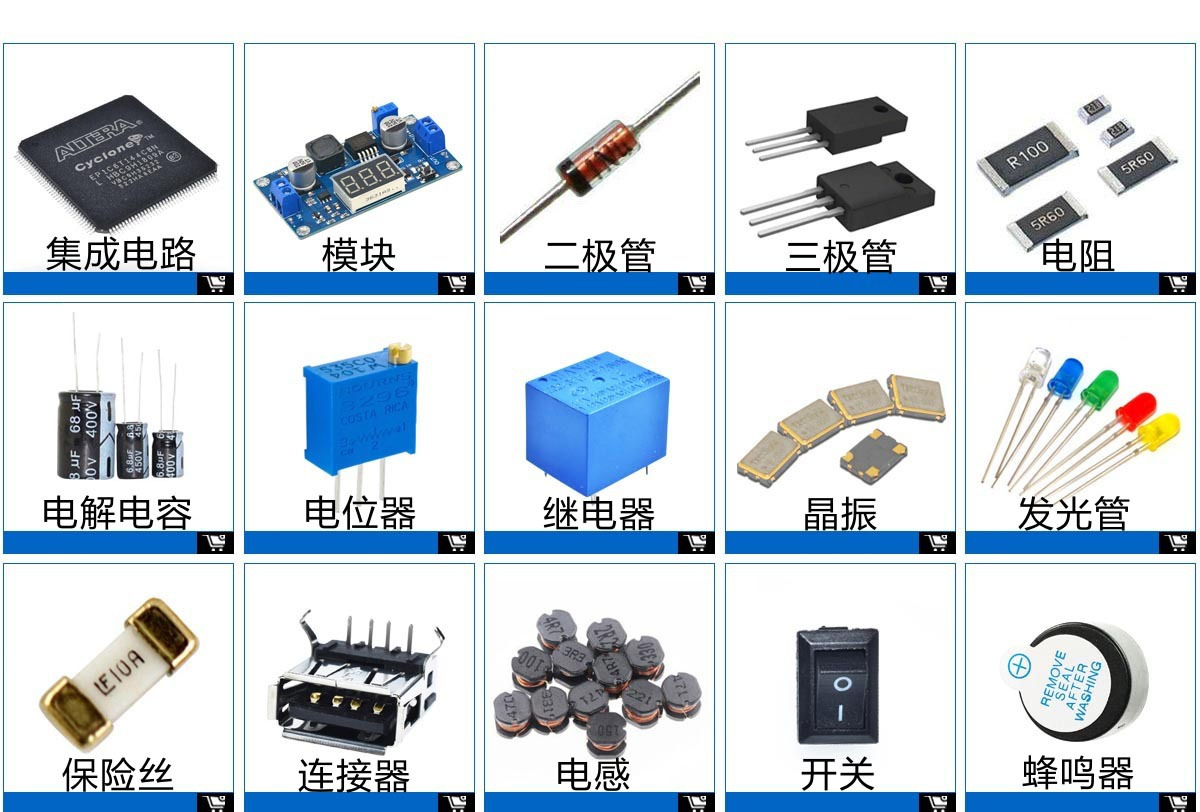 全新 VFS6VD81E221T51B MURATA EMI静噪滤波器 三脚滤波电容-阿里巴巴