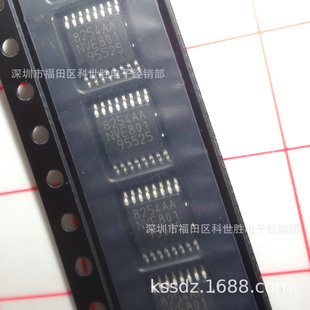 贴片6脚降压IC芯片 IJ9BP JWH6 FC2MST SL61K KA5M 362K37-阿里巴巴