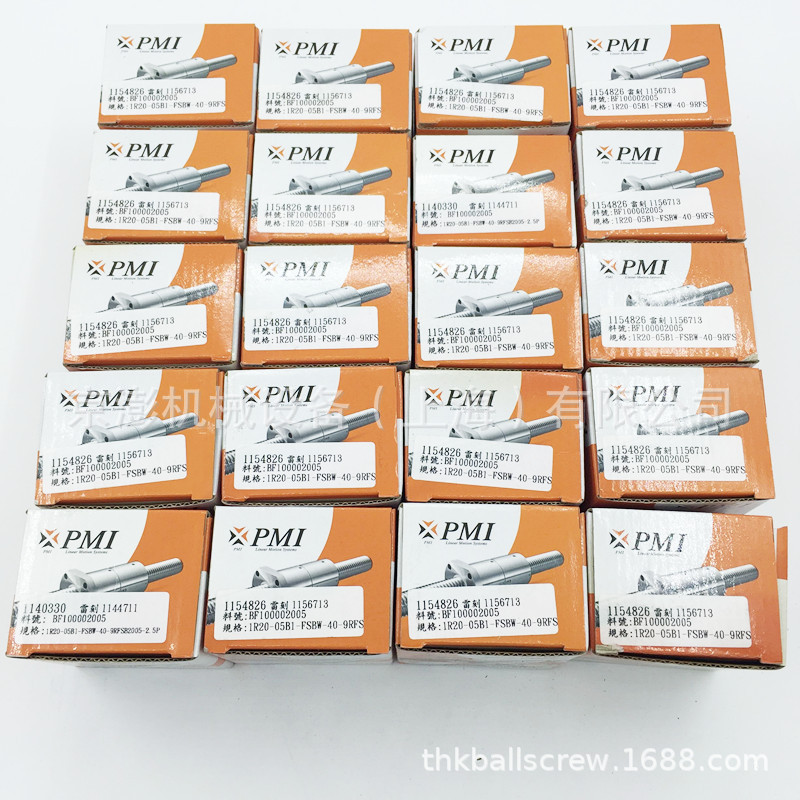 台湾PMI丝杆1R32-16R4-1FSDC-801-965-0.008 TMSV6机床丝杆 XYZ-阿里巴巴