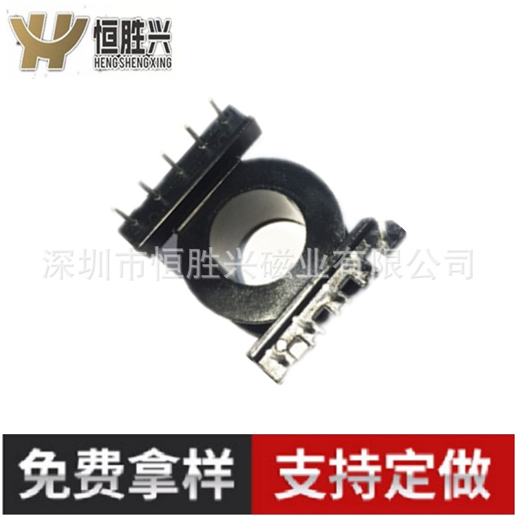 恒胜兴厂家供应PQ3530 立式 6+6 变压器电木骨架 支持定 制-阿里巴巴