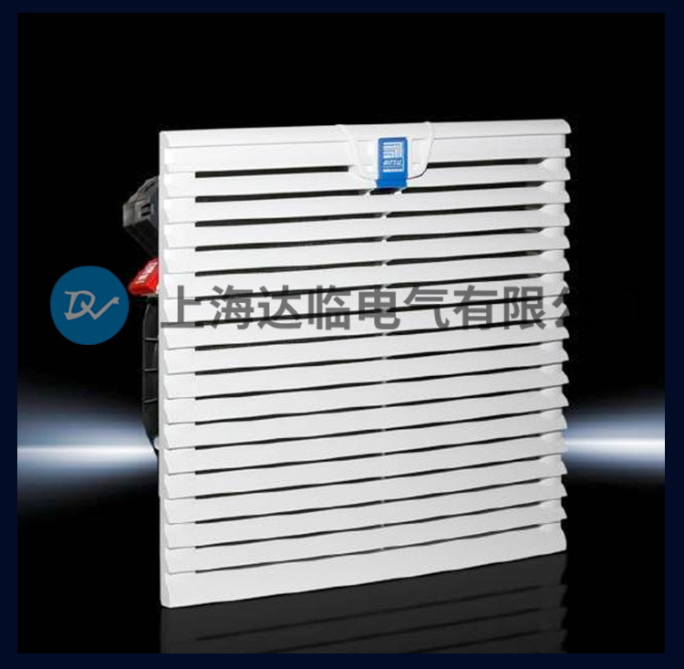 威图Rittal 正品机柜过滤器风扇 SK3323107 SK3322207 SK3322107-阿里巴巴