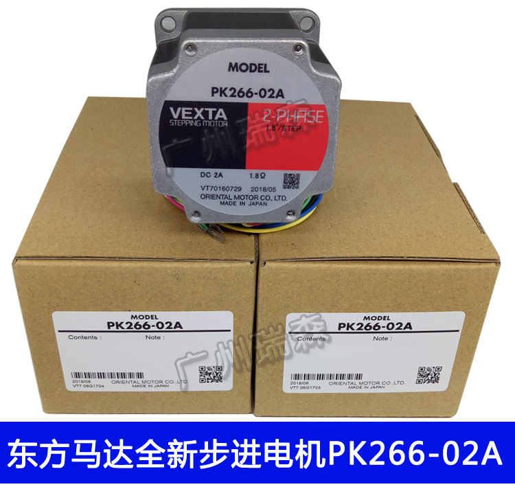 PK244-01B PK264-01A PK266-02A PK268-02B PK296-03B PK299-03A-阿里巴巴