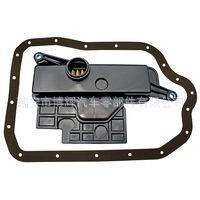 35330-48020 变速箱滤清器-阿里巴巴