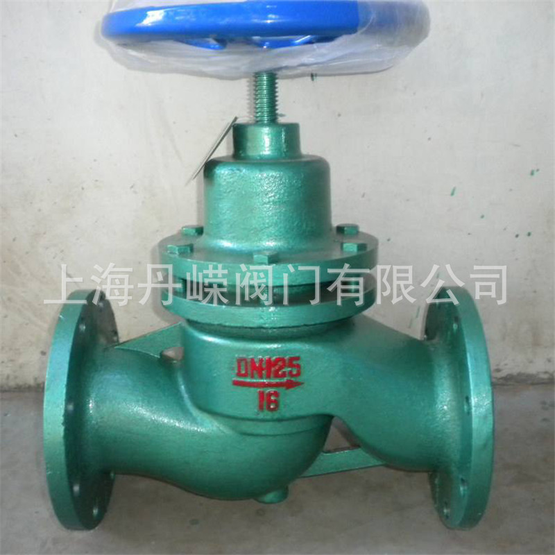 高温柱塞阀U41S/H-16C/25C/40C 蒸汽锅炉 铸钢 手动法兰柱塞阀-阿里巴巴