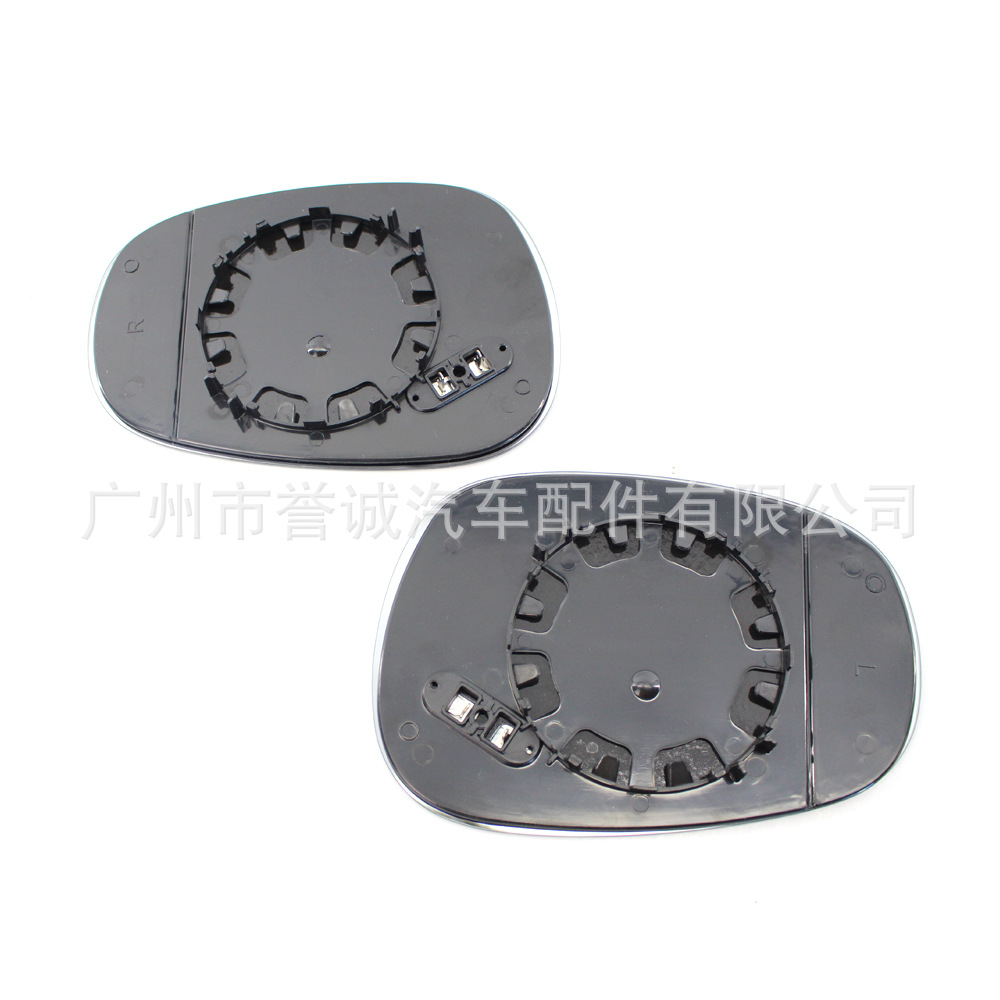 供应适用于宝马3系E90 LCI E92 LCI 蓝色倒车镜片后视镜片-阿里巴巴
