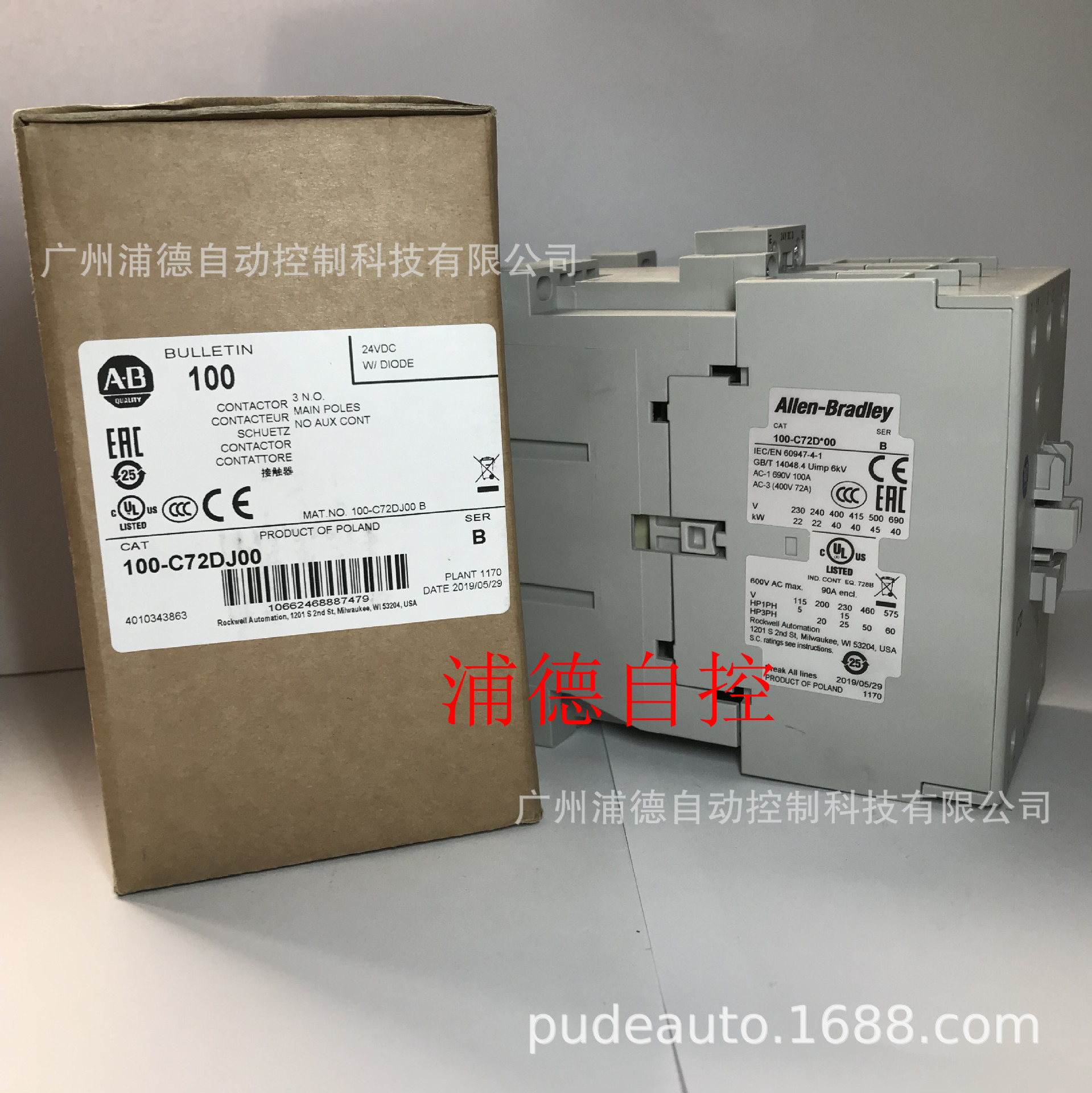 A-B直流接触器100-C72DJ00原装24V-阿里巴巴