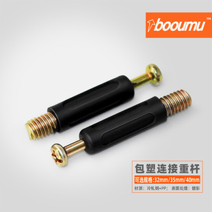 18板专用三合一连接五金扣件偏心轮锌合金高档锁扣重饼压铸紧固件-阿里巴巴