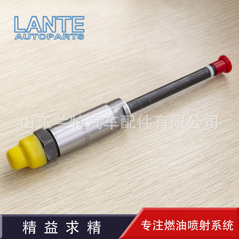 柴油机喷油器 CAT喷油嘴 8N7005 油嘴批发 喷油器配件 优势供应-阿里巴巴