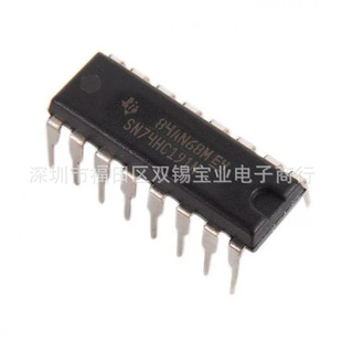74HC191N HD74191P 74191集成IC电路，可直拍，欢迎洽谈合作。-阿里巴巴