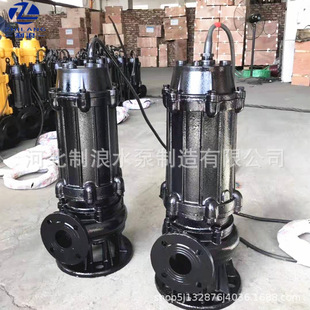 WQ潜污泵50WQ15-30-3节能潜水排污泵绞刀切割式建筑工地排污泵-阿里巴巴