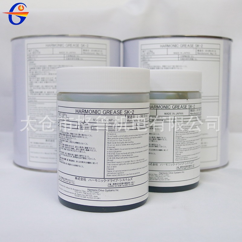 HARMONIC GREASE SK-2润滑脂 机器人用油2.5kg 工业机器人保养油-阿里巴巴