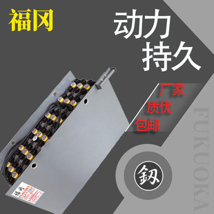 【叉车电池】批发丰田叉车蓄电池 8FBN30型号80V370Ah容量 VGI370-阿里巴巴