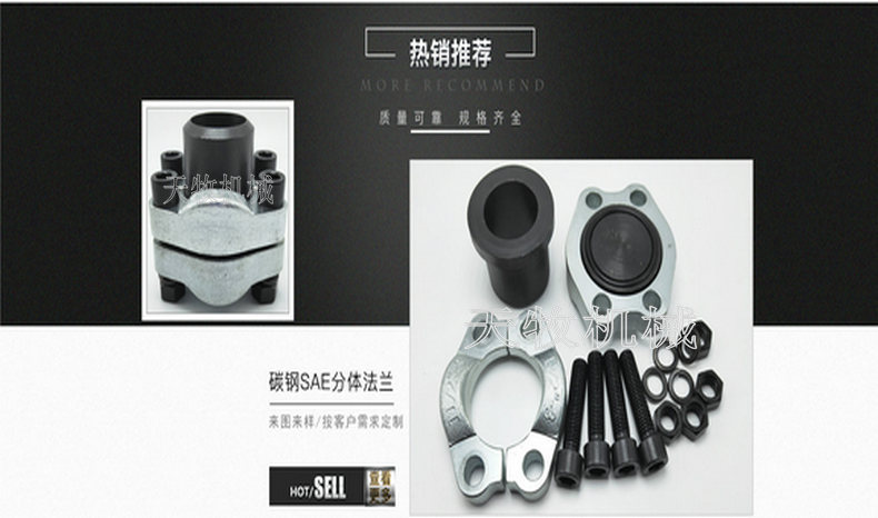 焊接式端直通管接头JB966-77油管接头对丝接头厂家直供-阿里巴巴