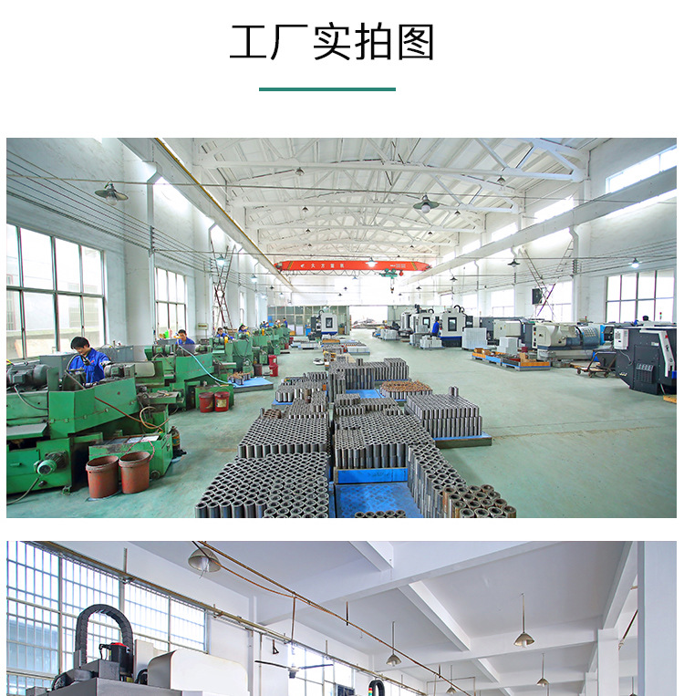 GDK80-12Z/2.2 2.2KW钻床主轴 1500-12000转低转速高扭矩翰琪电机-阿里巴巴