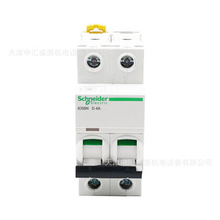 IC65N 2P C4A A9F18204断路器4A空气开关代理商-阿里巴巴