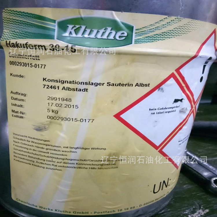 厂家批发德国KLUTHE Haku 1025-921 工业清洗剂-阿里巴巴