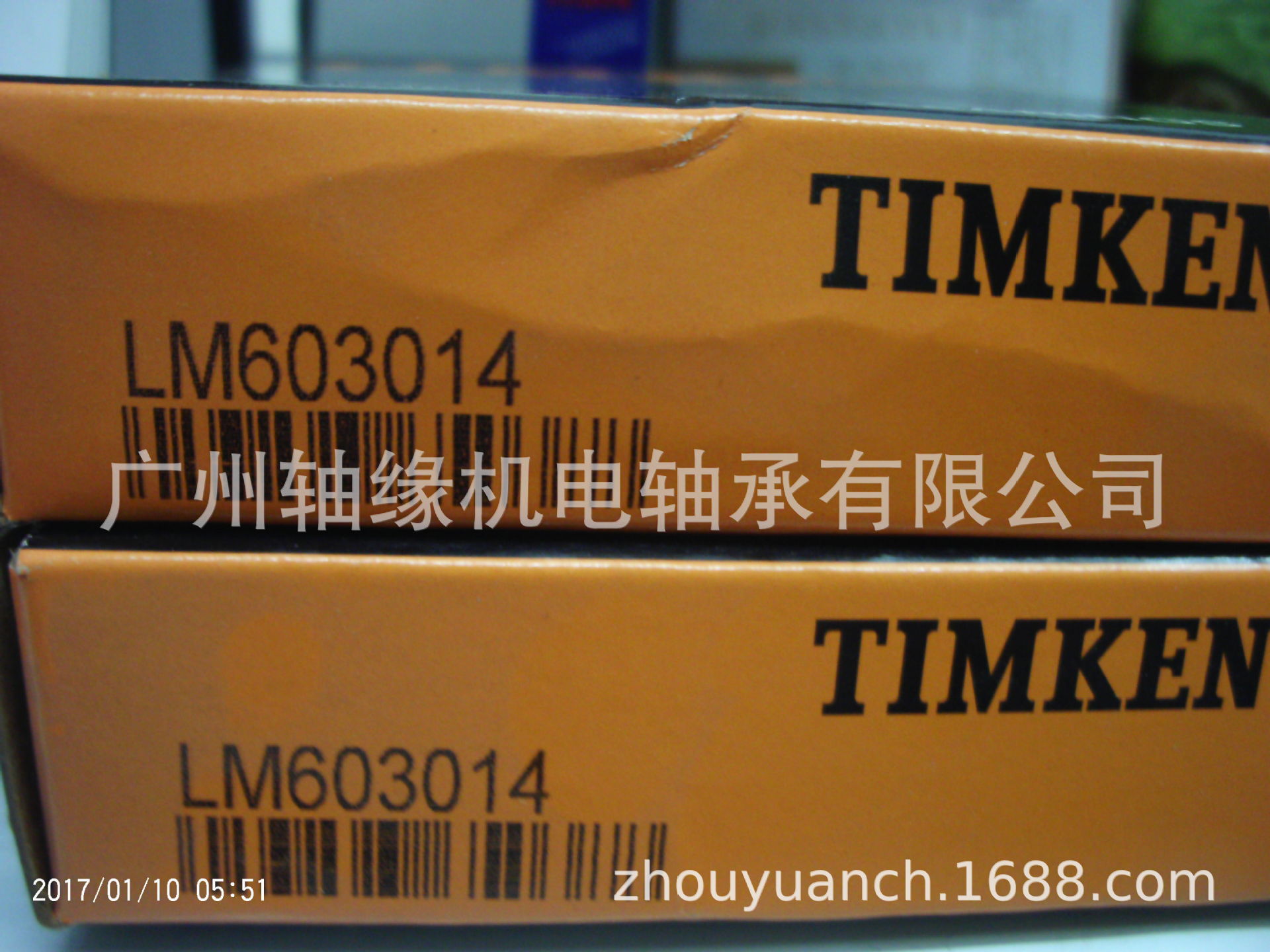 轴承供应 ASAHI 原装 UCFK204 ，欢迎咨询-阿里巴巴