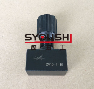 节流阀DV10-1-10B DV10-1-10B/2 DV12-1-10B DV12-1-10B/2现货-阿里巴巴