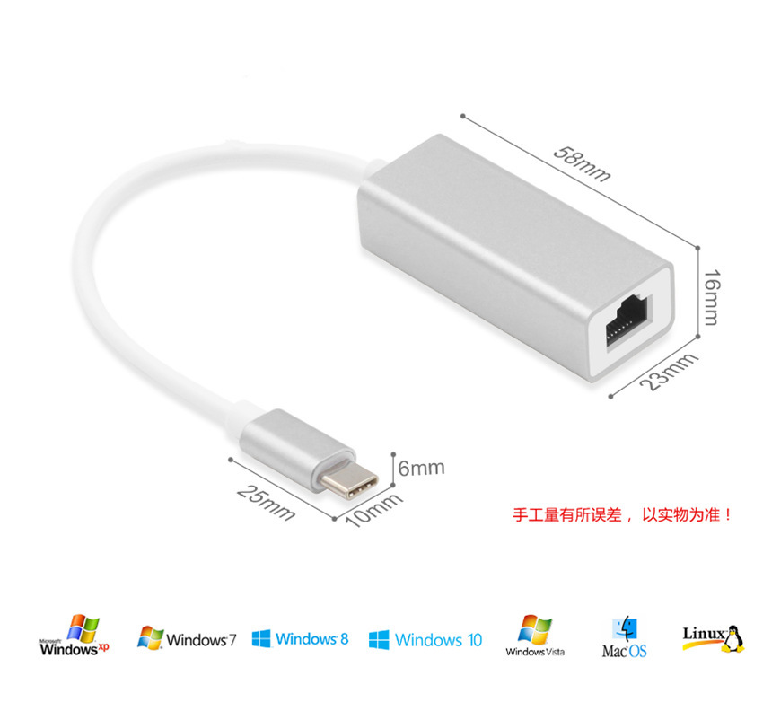 8152网卡usb to rj45 Type-c转有线百兆免驱网卡 外置网卡 100M-阿里巴巴