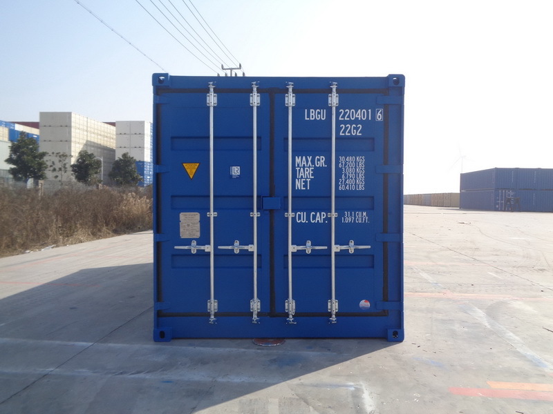 20'OS container 全新侧开门集装箱-阿里巴巴