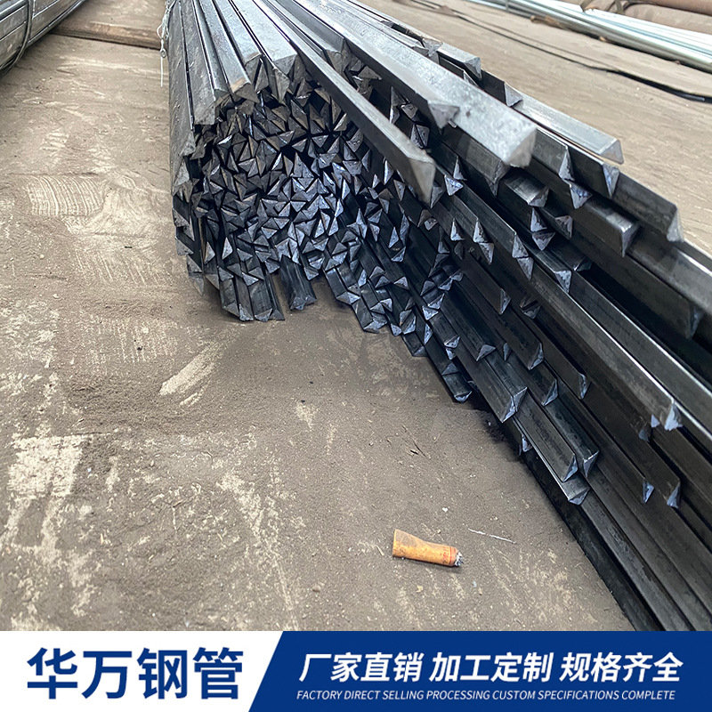 供应实心三角钢30*30冷拉三角钢 现货供应摸具三角钢-阿里巴巴