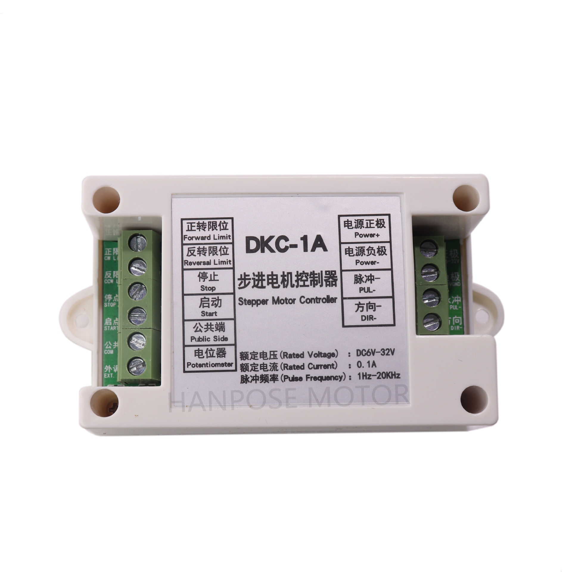 伺服定位系统-DKC-1A 步进电机控制器 工业型 电位器调速/脉冲发生器/现货...