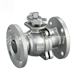 Q41H-25C 碳钢硬密封浮动球阀 DN32 手动法兰蒸汽涡轮球阀-阿里巴巴