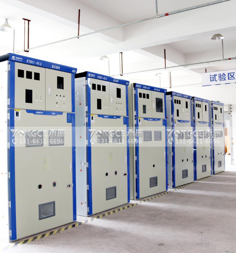 KYN61-35KV计量柜40.5KV高压出线柜 40.5KV变压器柜 35KV高压PT柜-阿里巴巴