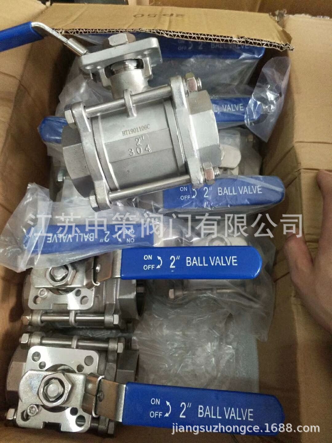 Q61F-16P 304不锈钢三片式对焊球阀焊接球阀 3分4分6分1寸2寸-阿里巴巴