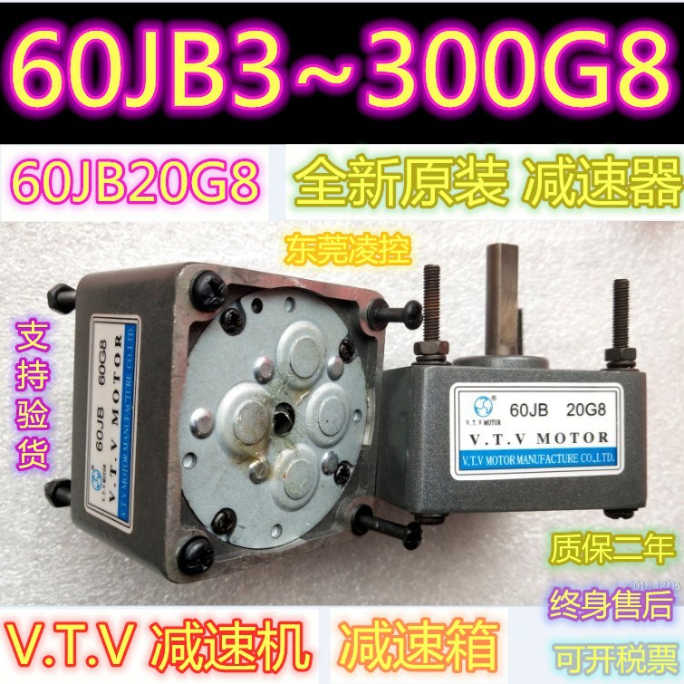 YN60-6 YN60-10 YY60-6 YY60-10 单相三相减速电机-阿里巴巴