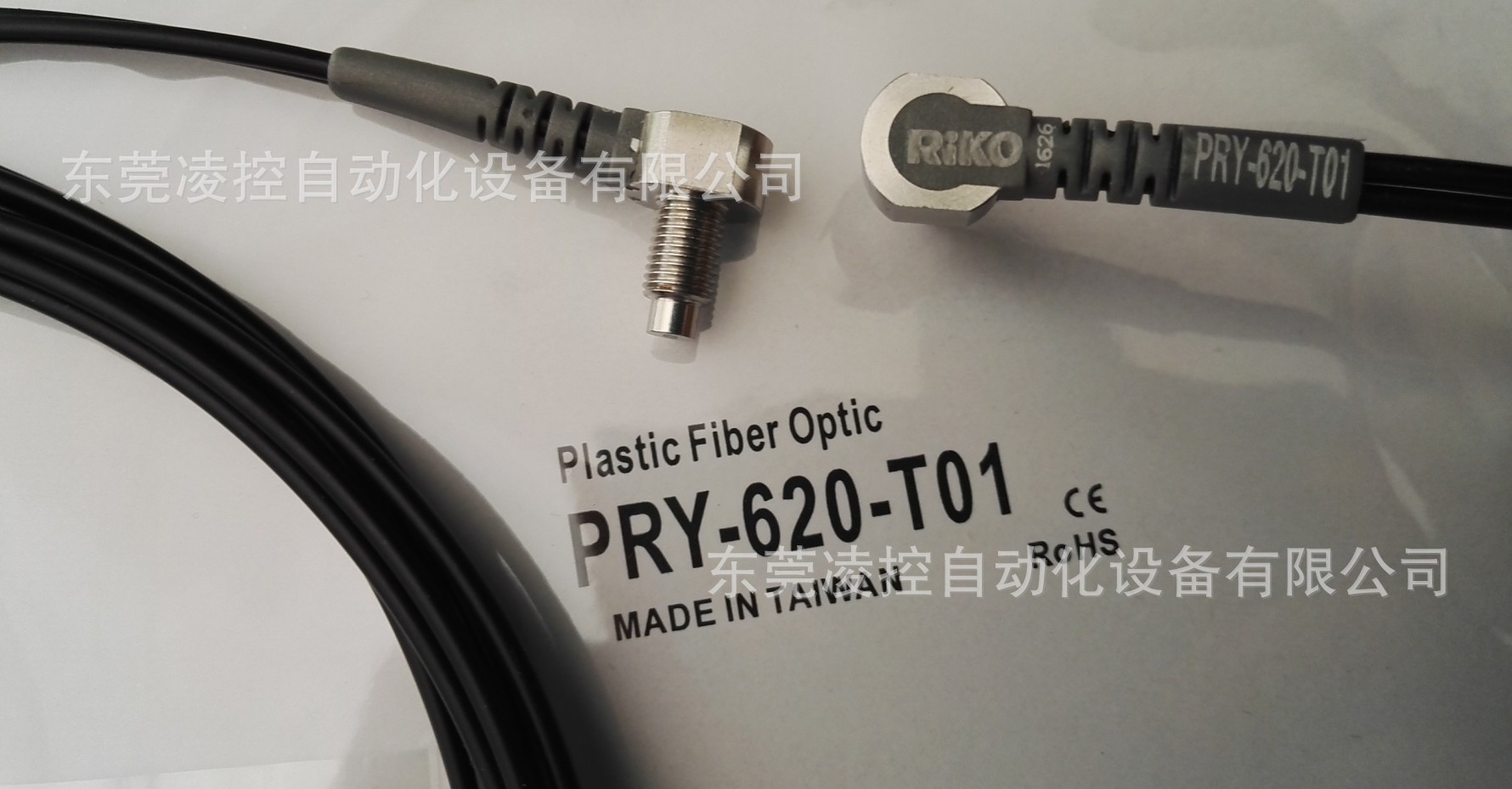 正品RIKO PRD/PRC/PT/PR-310/410//610/320/420/620-B1光纤感应器-阿里巴巴