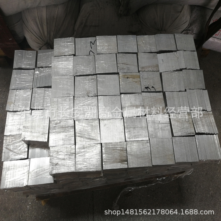 批发零售西南铝6063铝合金排料 6063-T5扁铝条 四方铝棒 阳极氧化-阿里巴巴