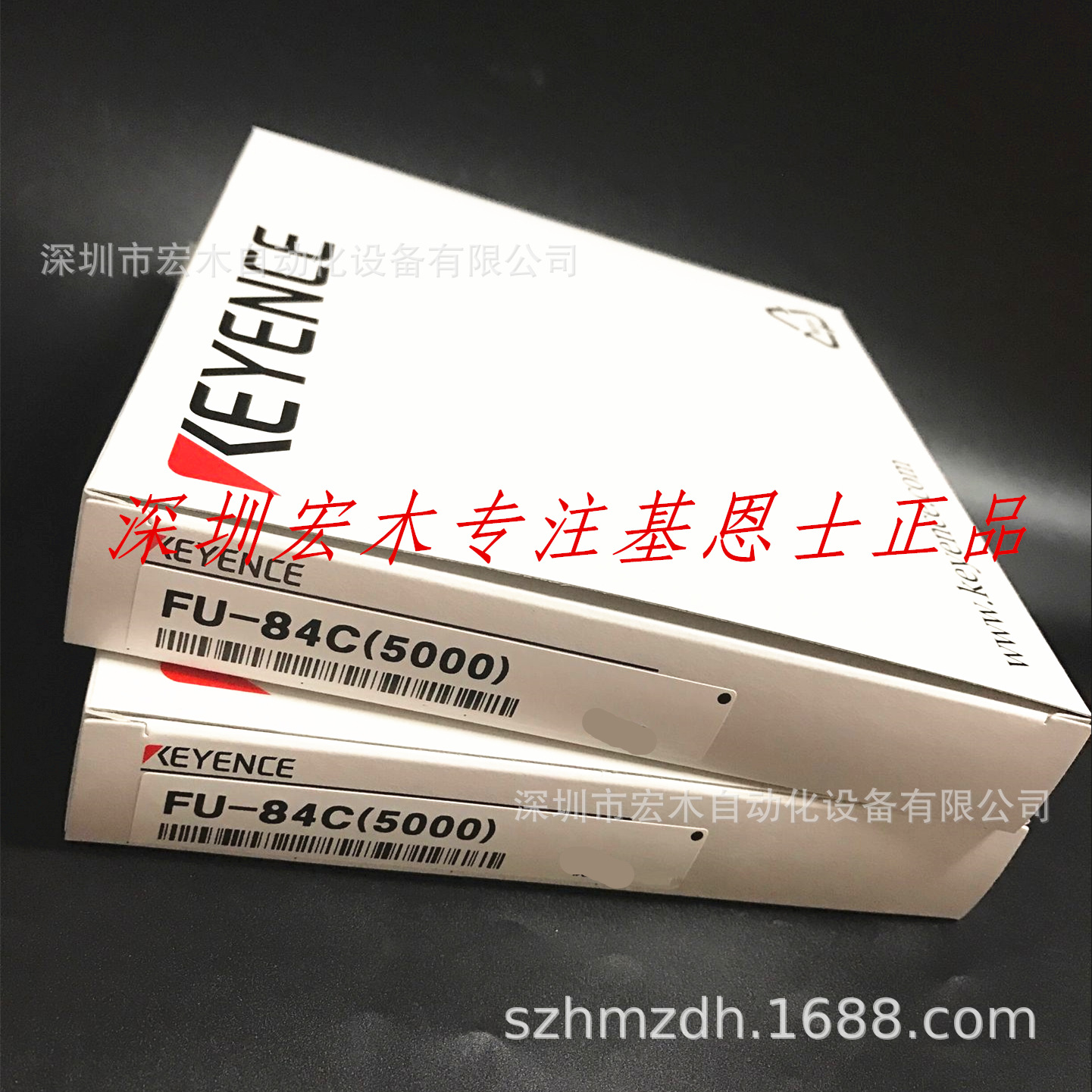 基恩士FU-84C(5000) 光纤传感器 KEYENCE 全新原装正品现货议价-阿里巴巴