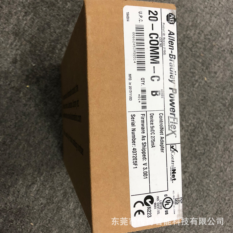 20-COMM-H 罗克韦尔 AB PowerFlex 变频器 部件 全新 20COMMH-阿里巴巴
