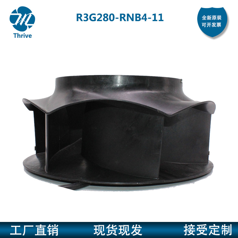 R3G280-AH33-31 R3G280-RNB4-11 全新 embpapst风机 AB变频器风机-阿里巴巴