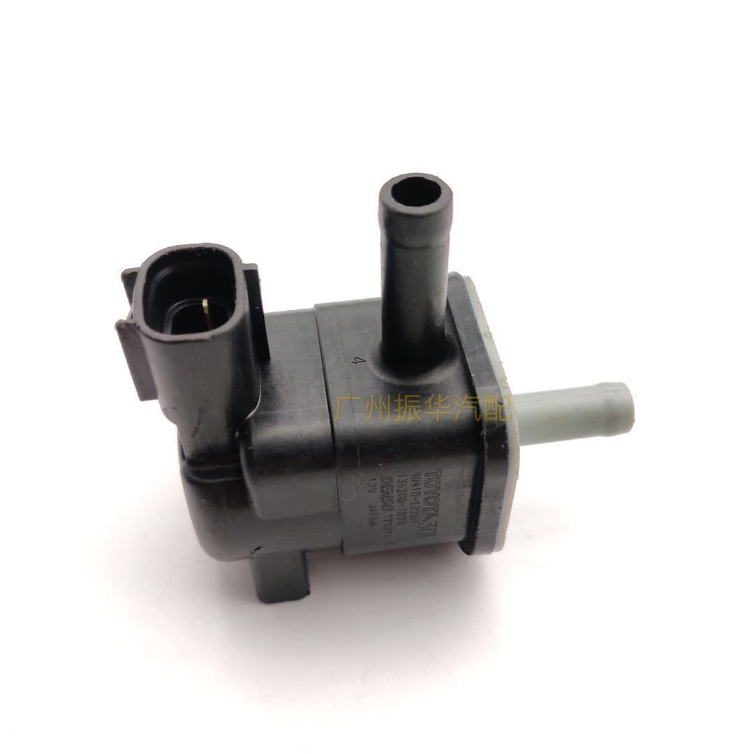 90910-12280适用于丰田卡罗拉花冠皇冠汉兰达凯美瑞碳罐电磁阀-阿里巴巴