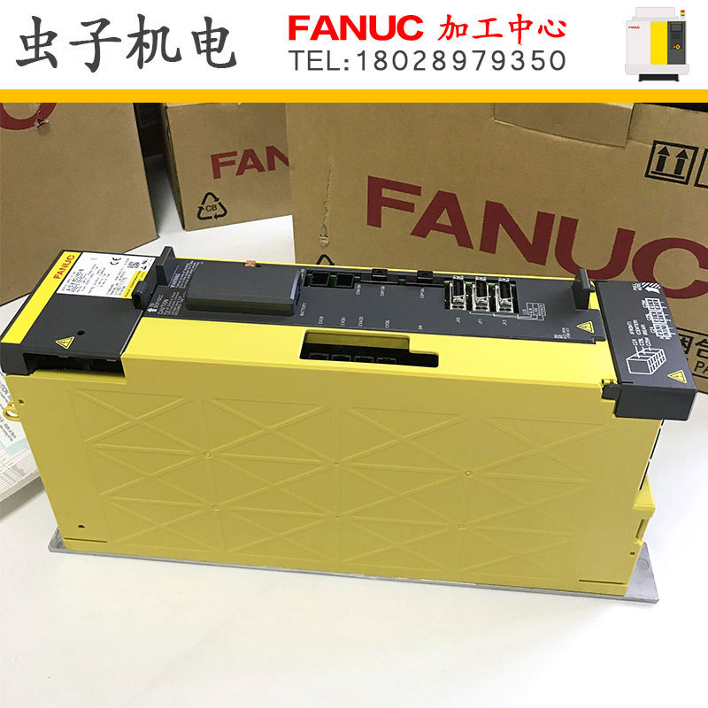 A06B-6166-H203 FANUC发那科原装全新伺服驱动现货特价出-阿里巴巴