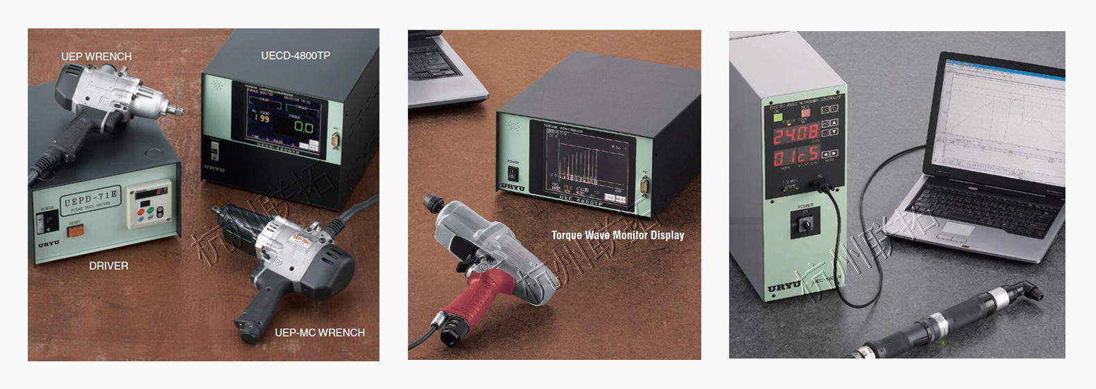 批发日本瓜生气动扳手 URYU气动油压脉冲扳手 ULT60气动扭力扳手-阿里巴巴