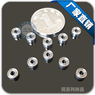 【散新】电机微型轴承 MR52ZZ L-520ZZ 内径2*5*2.5mm 四驱车-阿里巴巴