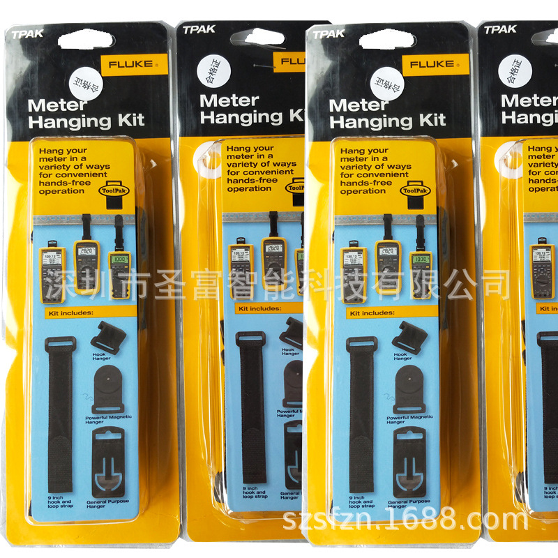 美国福禄克FLUKE TPAK磁性挂件ToolPak磁性万用仪表挂钩-阿里巴巴