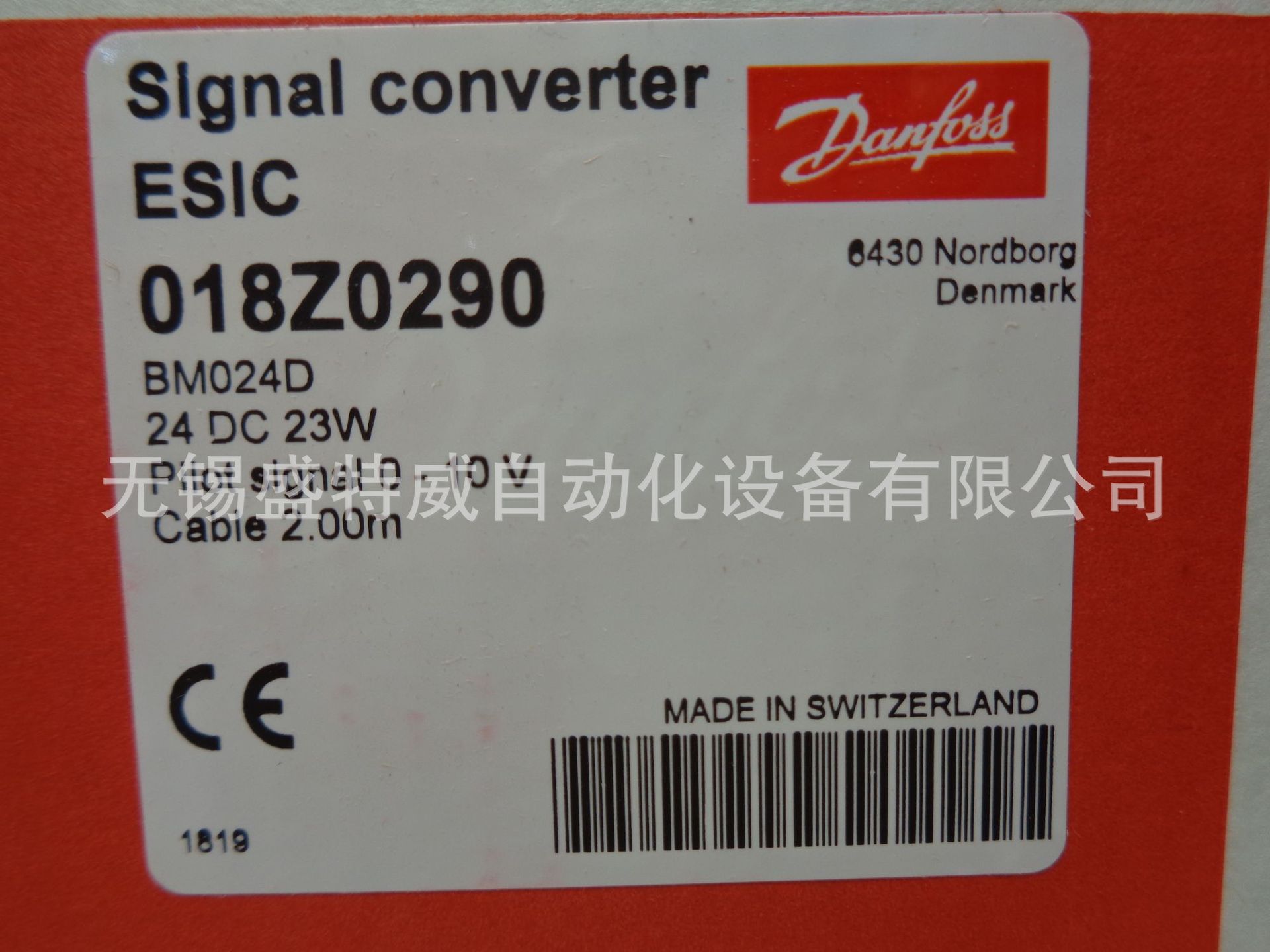 原装现货 018Z0290 丹佛斯EV260B比例阀 黄铜阀体 PTFE密封材料-阿里巴巴