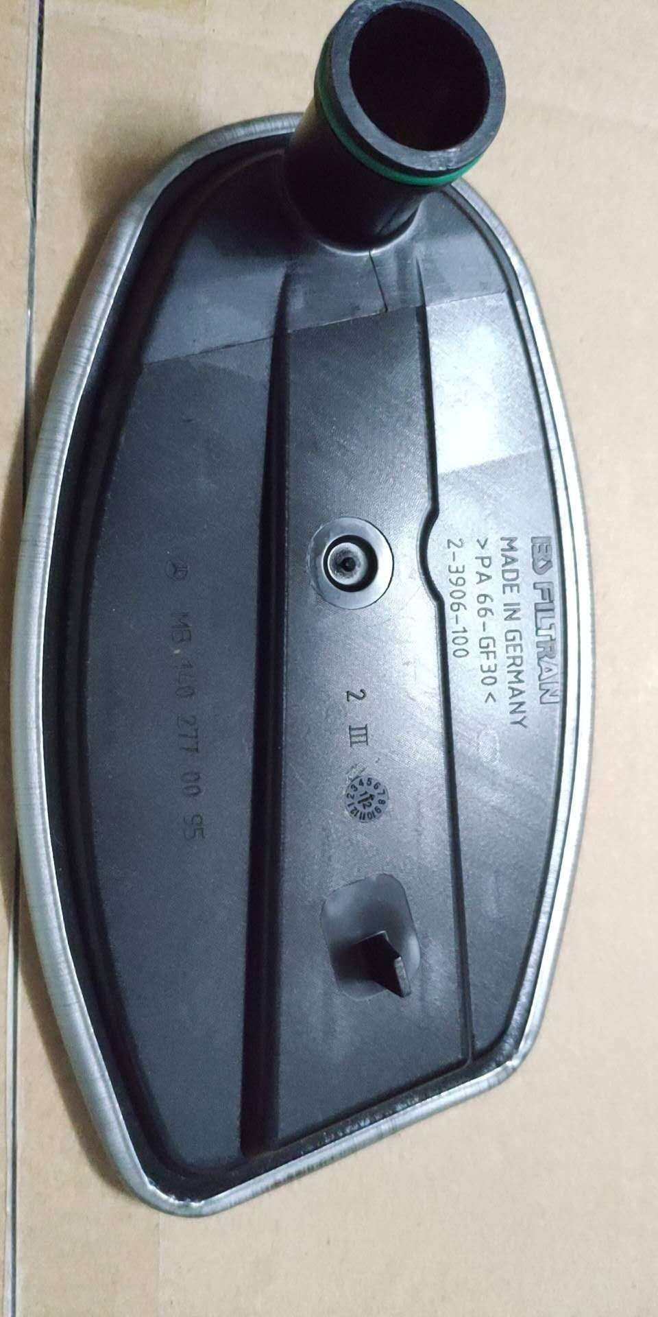 变速箱滤清器波箱油格适用于奔驰W164W211W204W221 2212770195-阿里巴巴