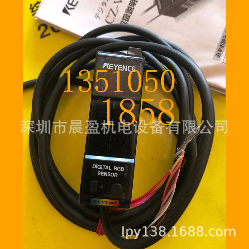 KEYENCE基恩士激光传感器CZ-H35SCZ-H37S CZ-H32 KEYENCE-阿里巴巴