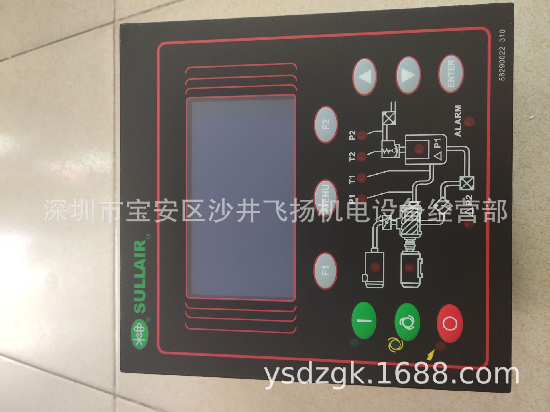 寿力控制器 88298002-312 88290022-310 88298003-395 寿力LS-阿里巴巴