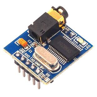 语音合成模块 文本转语音 TTS 真人发音 SYN6288 送VB源码-阿里巴巴