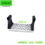 常州市道乐汇汽车配件有限公司_阿里巴巴旺铺