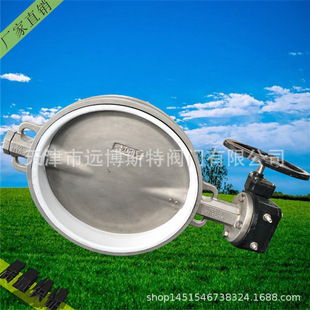 手动不锈钢蝶阀D371F-10P 304 316L全不锈钢对夹式蝶阀 四氟蝶阀-阿里巴巴