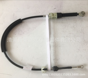 349351802R, 适用雷诺 刹车线 换挡线 349352849R; 349359179R-阿里巴巴