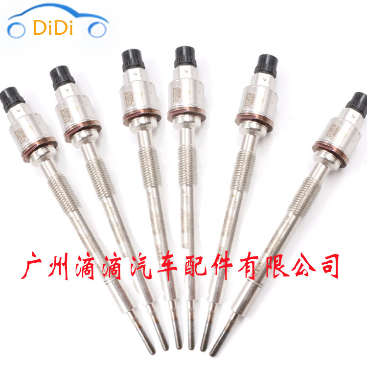 适用于55568366欧宝沃克斯霍尔发动机点火电热塞预热塞带气缸-阿里巴巴